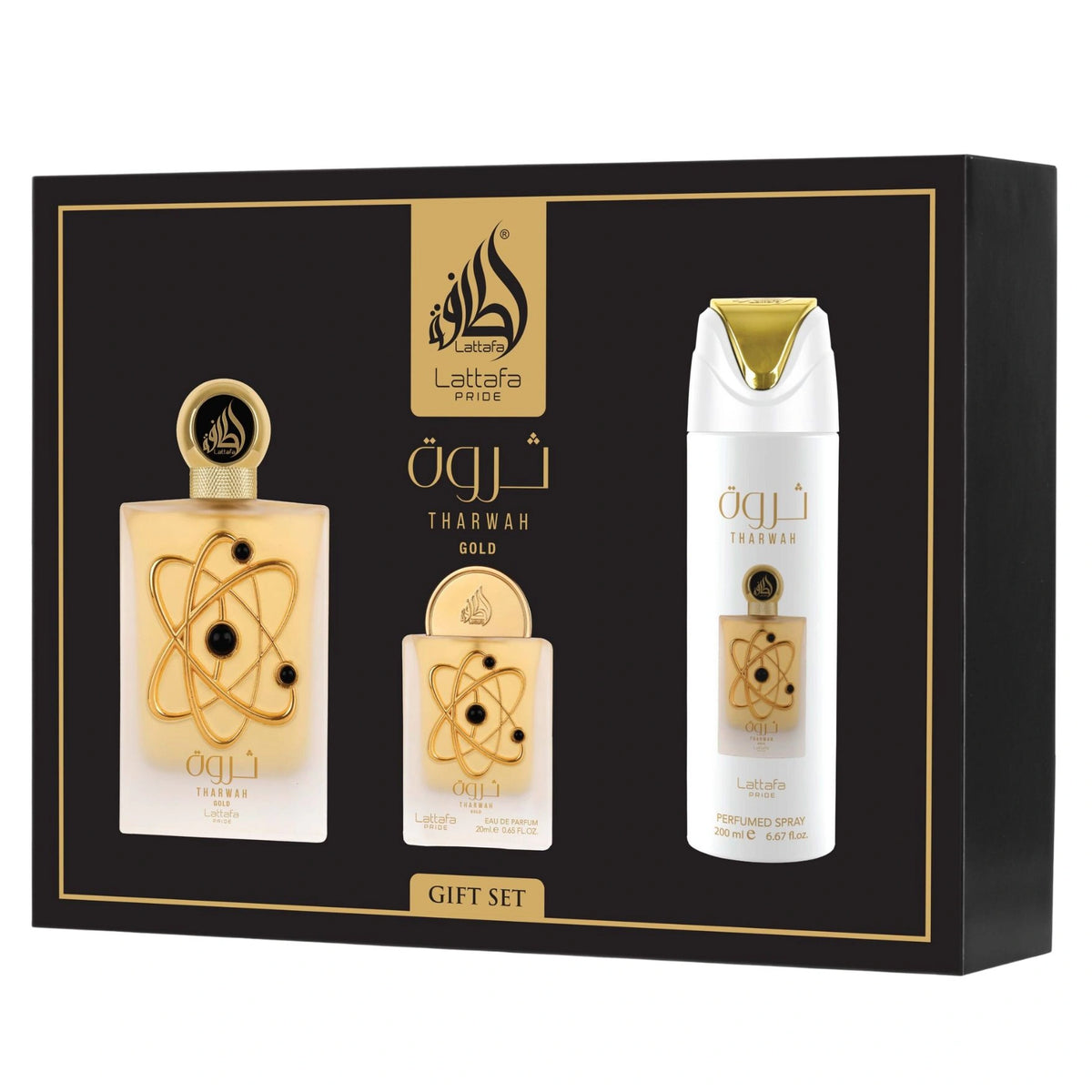 Tharwah Gold 3-Piece Perfume Gift Set by Lattafa Pride (Gift Set ...