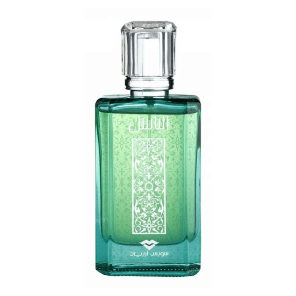 Al Basel for Men EDP- 100 ML (3.4 oz) by Swiss Arabian | Intense Oud