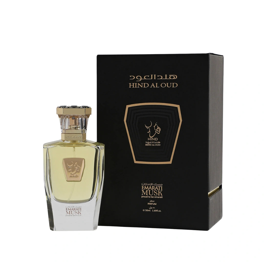 Emarati Musk Eau de Parfum Spray 50ml (1.7 oz) by Hind Al Oud | Intense Oud