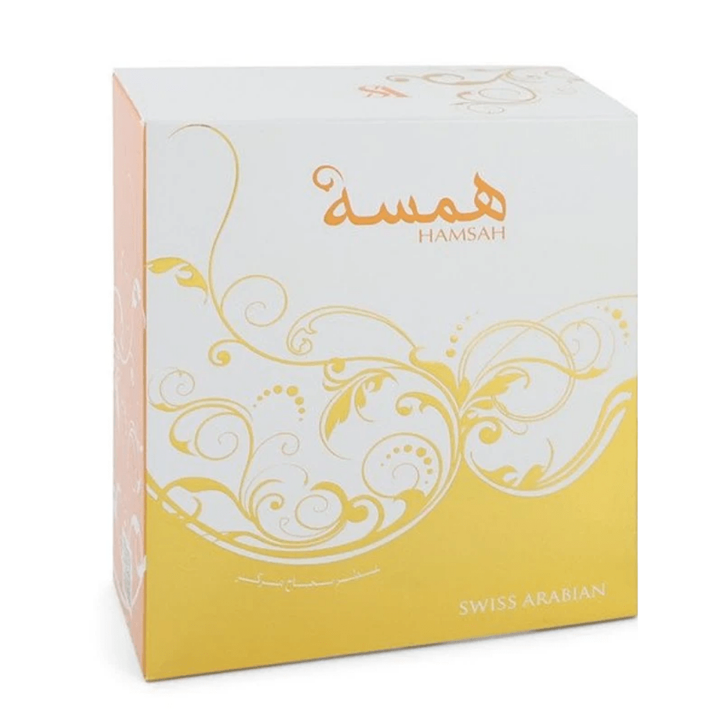 Hamsah for Women EDP- 80 ML (2.7 oz) by Swiss Arabian | Intense Oud