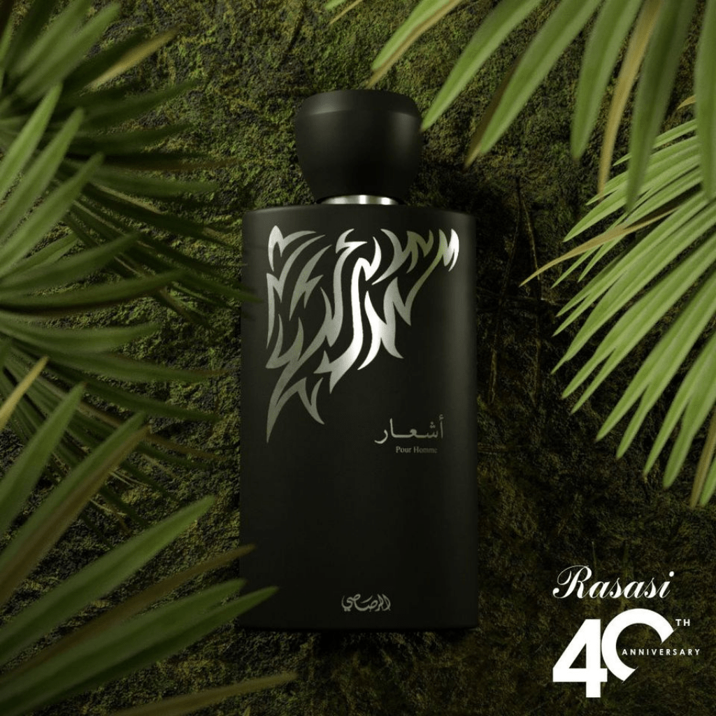 Ashaar for Men EDP-100ml by Rasasi | Intense Oud