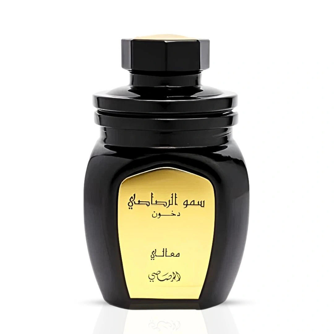 Somow Al Rasasi Ma’ali Dakhoon 100g by Rasasi | Intense Oud