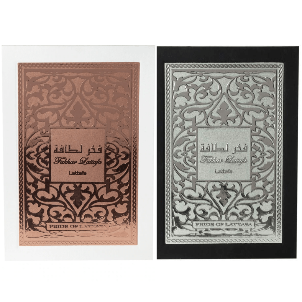 Fakhar for Men & Women EDP-100ml(3.4 oz) | by Lattafa | Intense Oud