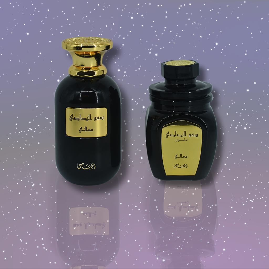 Somow Al Rasasi Ma'ali EDP-100ML & Somow Ma'ali Oudh Moattar 100GMS By ...