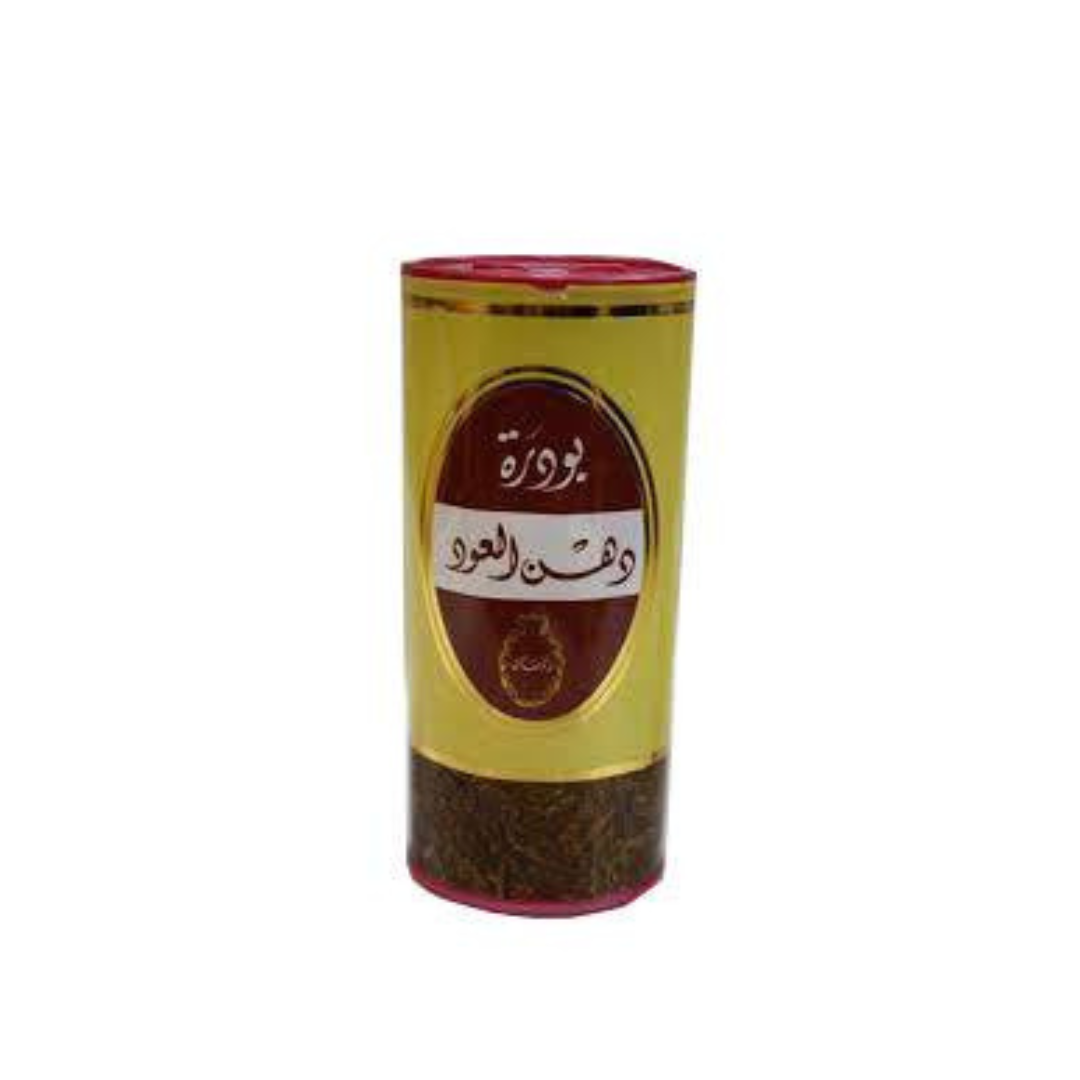 Dahn Al Oud Powder - 60 GMS by Rasasi | Intense Oud