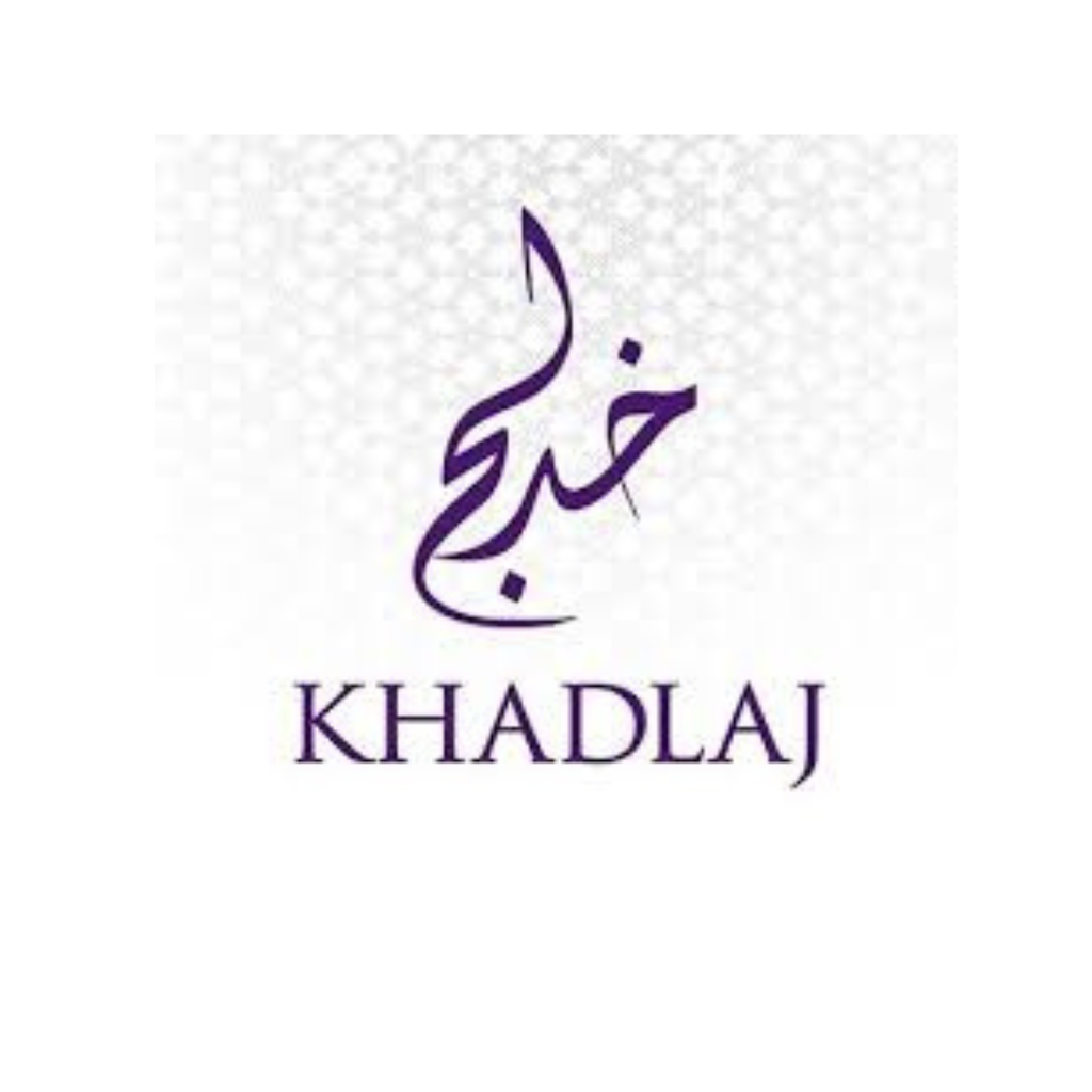 Rasha Perfume Oil - 15 ML (0.5 oz) by Khadlaj | Intense Oud