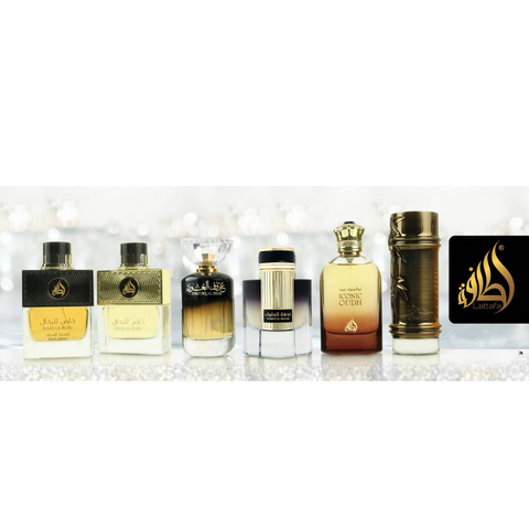 Surprise Box - Lattafa Edition | Intense Oud