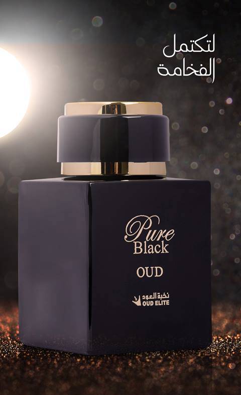 Pure Black Oud for Men EDP - 100 ML (3.4 oz) by Oud Elite | Intense Oud