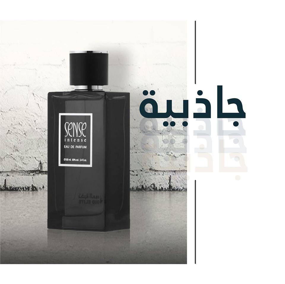 Sense Intense EDP - 100 ML (3.4 oz) by Oud Elite | Intense Oud