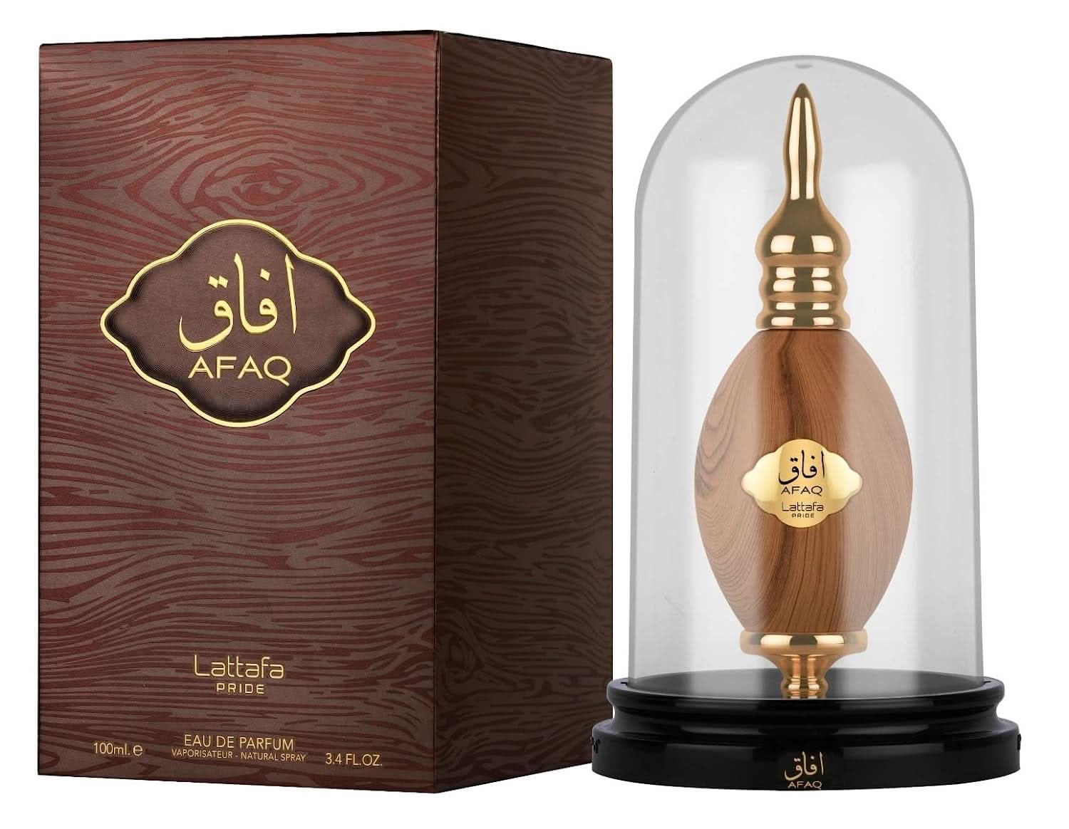 Hala & Afaq EDP-100ml | by Lattafa Perfumes | Intense Oud