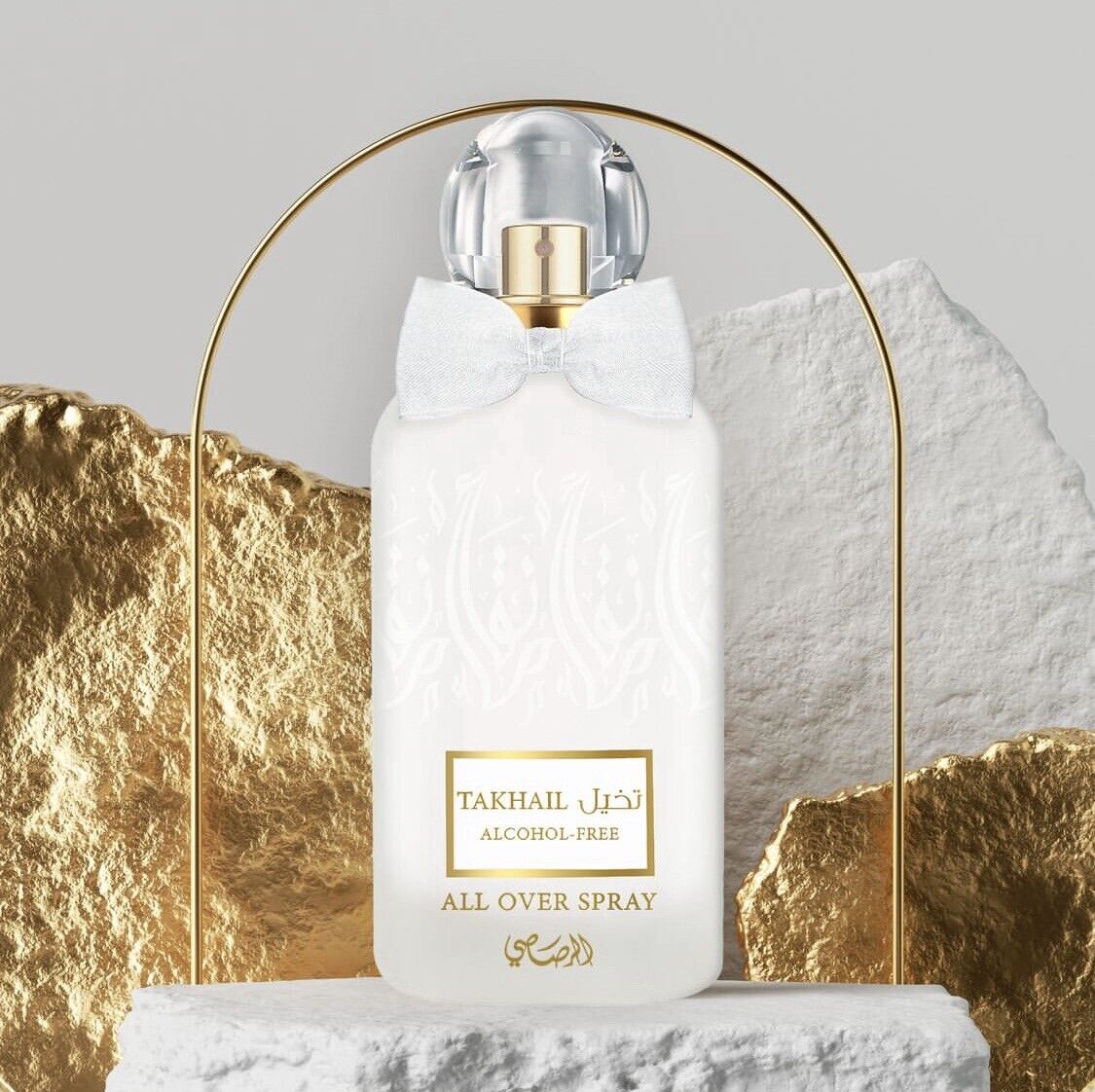 Takhail All Over Spray Alcohol Free 100ml (3.4 Oz) Cedarwood ...